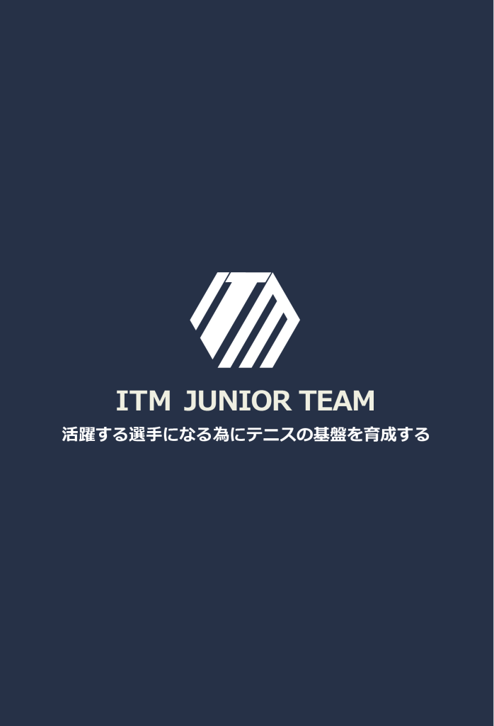 JUNIOR TEAM | ITM Group